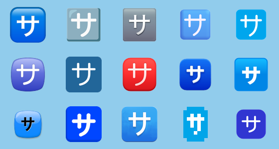 🈂️ Japanese “Service Charge” Button on JoyPixels 10.0