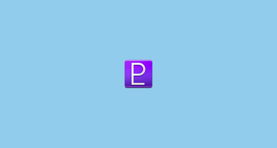 Pluto Emoji | Meaning, Copy And Paste
