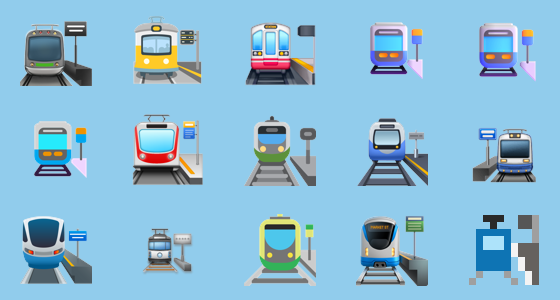 🚉 Station Emoji | Meaning, Copy And Paste