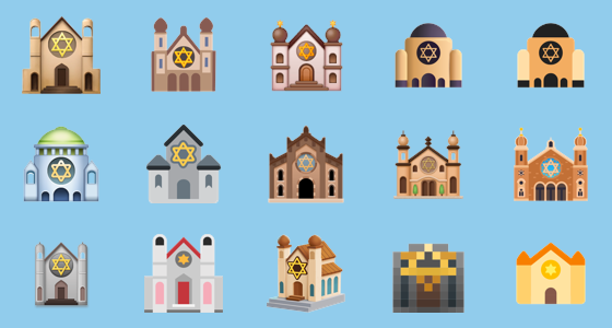 🕍 Synagogue Emoji | Meaning, Copy And Paste