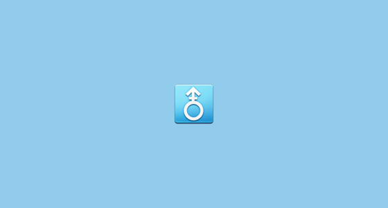 Vertical Male with Stroke Sign Emoji | Meaning, Copy And Paste