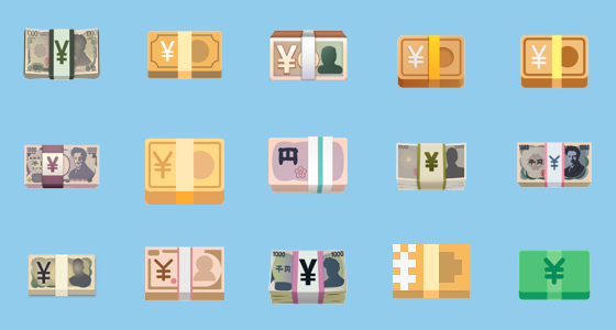 💴 Yen Banknote Emoji | Meaning, Copy And Paste