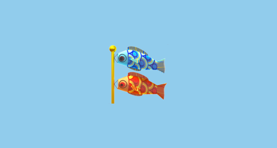 🎏 Carp Streamer Emoji on Apple iOS 11.1
