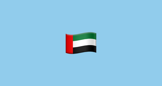 🇦🇪 Flag: United Arab Emirates Emoji on Apple iOS 11.1