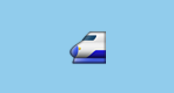 🚄 High-Speed Train Emoji on Apple iPhone OS 2.2