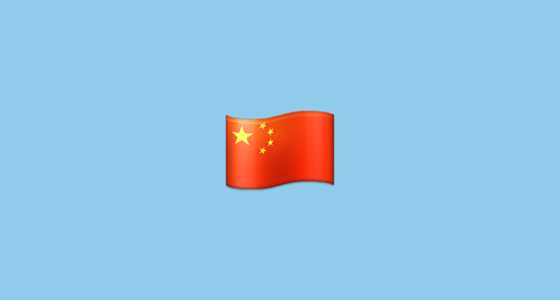 🇨🇳 Flag: China Emoji on Apple iOS 6.0