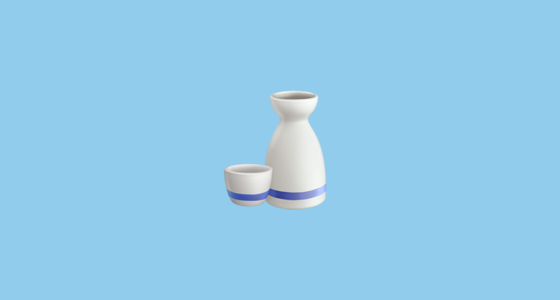🍶 Sake Emoji on Apple iOS 13.1