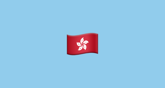 🇭🇰 Bandera: RAE de Hong Kong (China) Emoji on Apple iOS 14.2