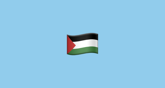 🇵🇸 Flag: Palestinian Territories Emoji on Apple iOS 15.4