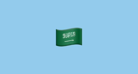 🇸🇦 Flagge: Saudi-Arabien Emoji on Apple iOS 16.4