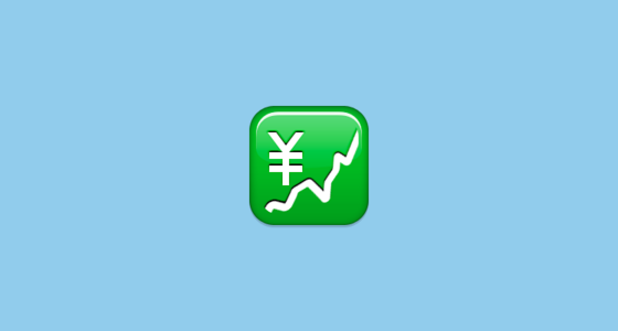 💹 Chart Increasing with Yen Emoji on Apple iOS 10.0