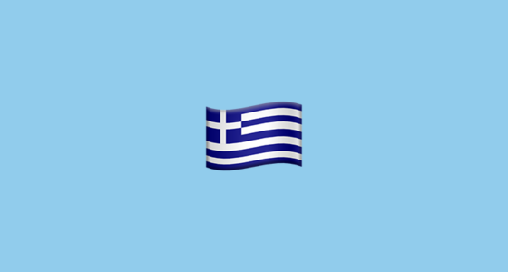 🇬🇷 Flag: Greece Emoji on Apple iOS 10.0