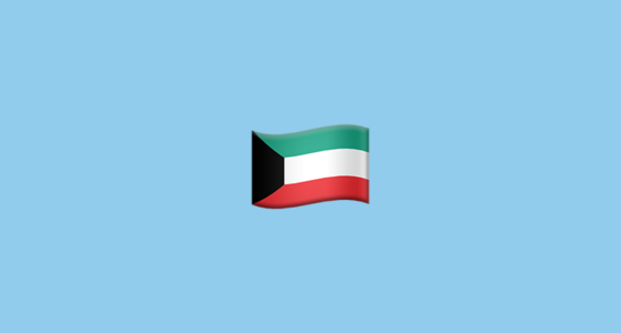 🇰🇼 Flag: Kuwait Emoji on Apple iOS 10.2