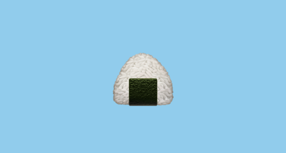 🍙 Rice Ball Emoji on Apple iOS 10.3