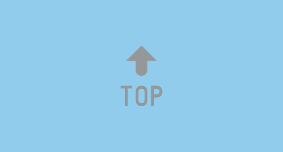 🔝 Flecha Top Emoji on JoyPixels 2.1