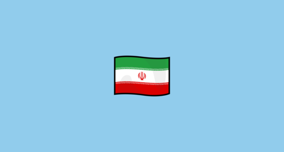 🇮🇷 Flag: Iran Emoji on emojidex 1.0.33