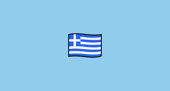 🇬🇷 Vlag: Griekenland Emoji on emojidex 1.0.34