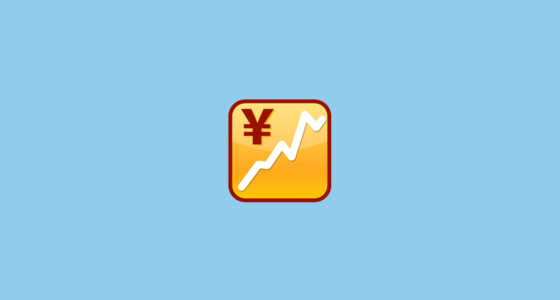 💹 Chart Increasing with Yen Emoji on emojidex 1.0.19