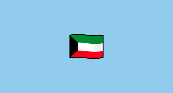 🇰🇼 Flagge: Kuwait Emoji on emojidex 1.0.19
