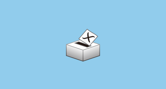 🗳️ Ballot Box with Ballot Emoji on emojidex 1.0.22