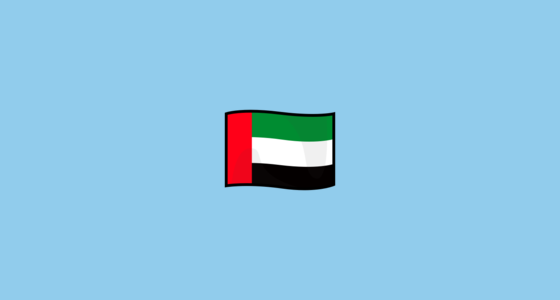 🇦🇪 Flag: United Arab Emirates Emoji on emojidex 1.0.24