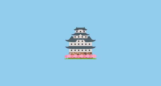 🏯 Japanese Castle Emoji on JoyPixels 4.5