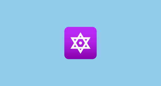 🔯 Estrela De Seis Pontas Emoji on JoyPixels 4.5