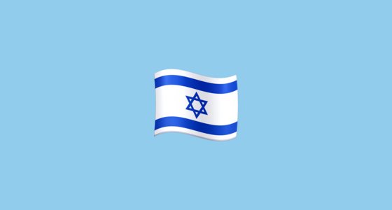 🇮🇱 Vlag: Israël Emoji on Facebook 13.1