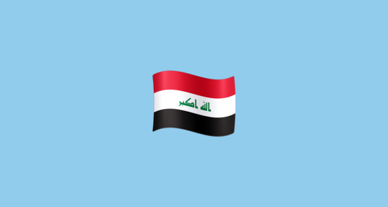🇮🇶 Flag: Iraq Emoji on Facebook 14.0