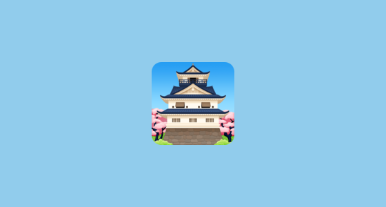 🏯 Japanese Castle Emoji on Facebook 14.0