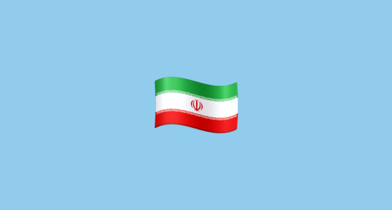 🇮🇷 Flag: Iran Emoji on Facebook 15.0