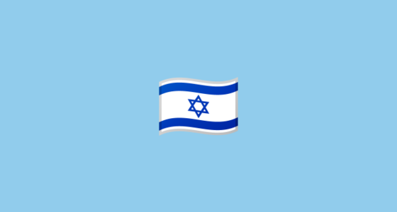 🇮🇱 Flag: Israel Emoji on Google Noto Color Emoji Android 8.1