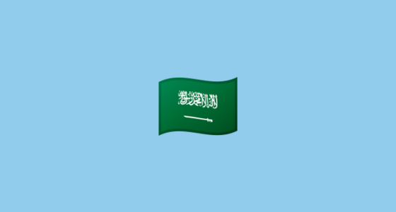 🇸🇦 Flag: Saudi Arabia Emoji on Google Noto Color Emoji Android 11.0
