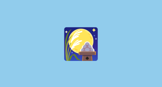 🎑 Moon Viewing Ceremony Emoji on Google Noto Color Emoji Android 11.0 ...