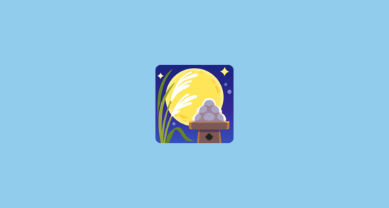 🎑 Moon Viewing Ceremony Emoji on Google Noto Color Emoji Android 12.0