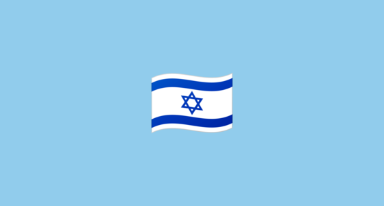 🇮🇱 Flag: Israel Emoji on Google Noto Color Emoji 15.0