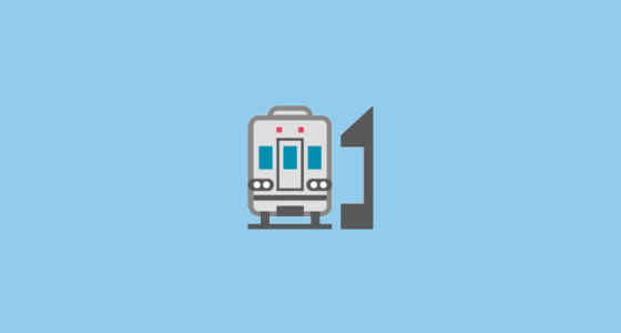 🚉 Bahnhof Emoji on HTC Sense 7