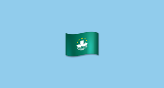 🇲🇴 Bendera Macau Sar China Emoji On Lg G5
