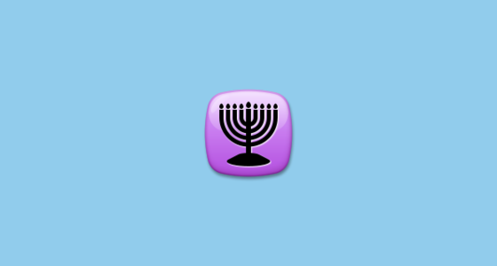 🕎 Menorah Emoji on LG G5
