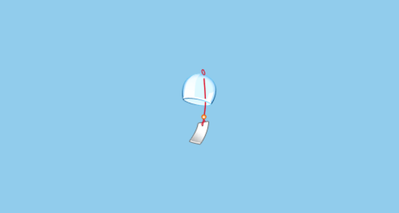 🎐 Wind Chime Emoji on Samsung Experience 9.0