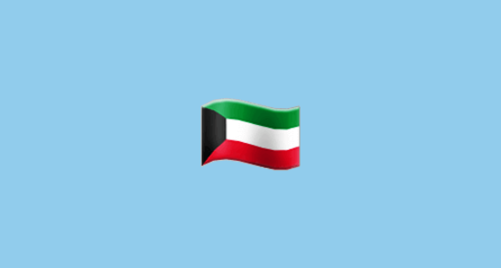 🇰🇼 Flagge: Kuwait Emoji on Samsung Experience 9.1