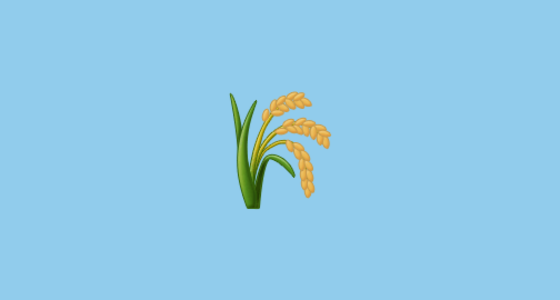 🌾 Sheaf of Rice Emoji on Samsung One UI 1.0