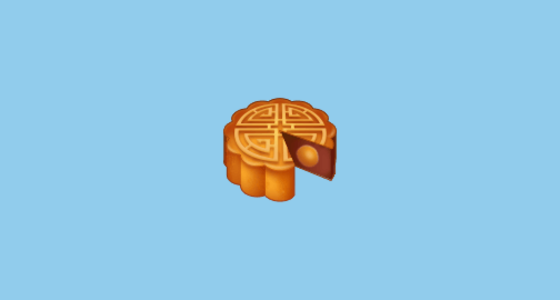 🥮 Moon Cake Emoji on Samsung One UI 2.5