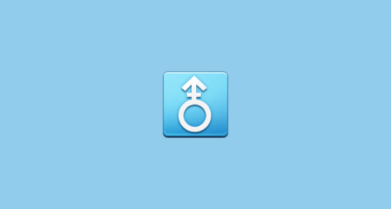 Vertical Male with Stroke Sign Emoji on Samsung One UI 4.0