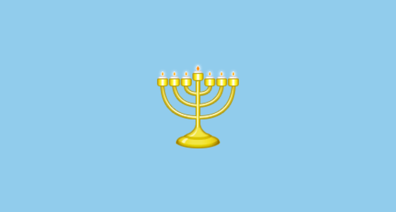 🕎 Menorah Emoji on Samsung TouchWiz 7.0