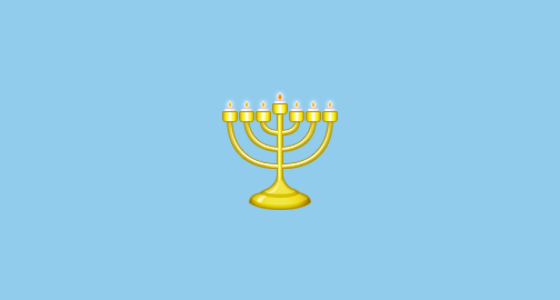 🕎 Menorah Emoji on Samsung TouchWiz 7.1