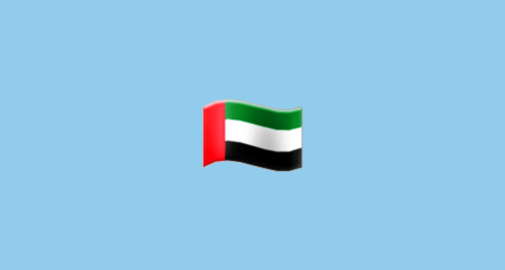 🇦🇪 Flag: United Arab Emirates Emoji on Samsung Experience 8.0