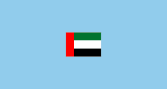 🇦🇪 Flag: United Arab Emirates Emoji on Skype Emoticons 1.2