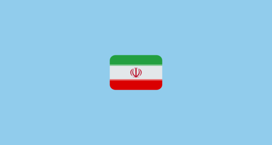 🇮🇷 Flag: Iran Emoji on Toss Face (토스페이스) 1.5