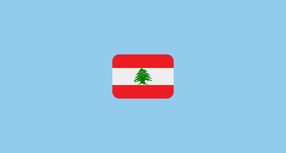 🇱🇧 Bandera: Líbano Emoji on Twitter Twemoji 2.7